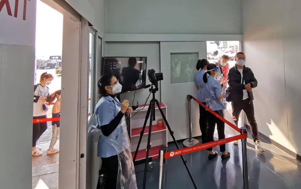 จังหวัดเชียงใหม่ แจงกรณีบุคคลเฝ้าระวัง 23 รายชื่อ ที่มีประวัติการ ...