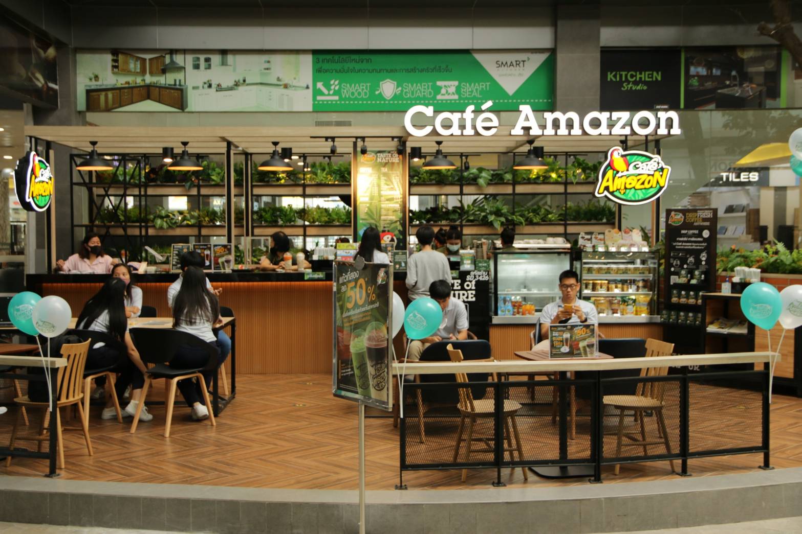 ฉลองเปิดร้านใหม่ Cafe Amazon ที่ บุญถาวรเชียงใหม่ พิเศษ ! แก้วที่ 2 ลด ...