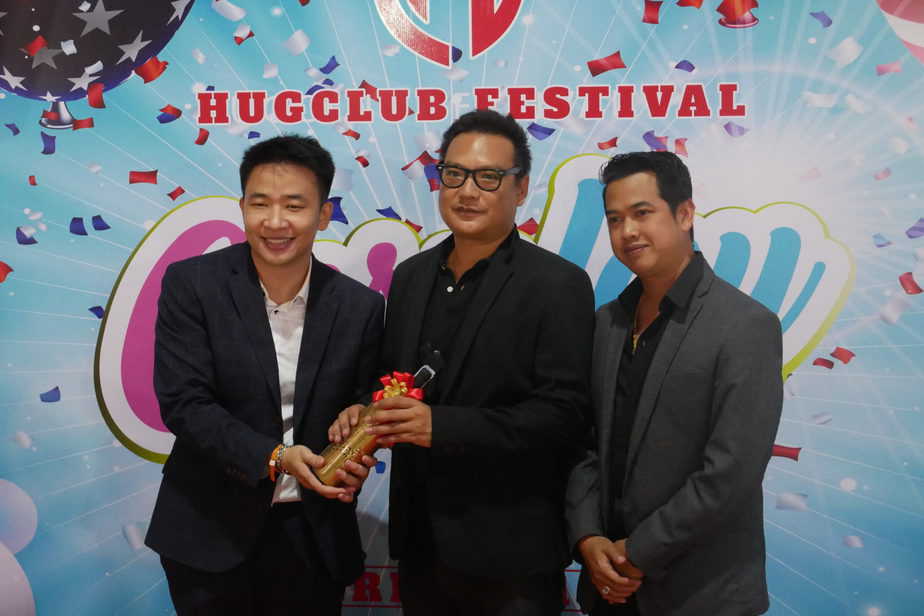 Hug Club เปิดอย่างเป็นทางการแล้ว ! - Chiang Mai News