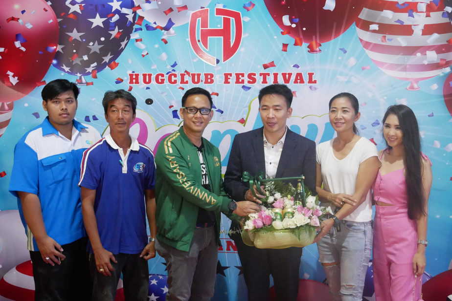 Hug Club เปิดอย่างเป็นทางการแล้ว ! - Chiang Mai News