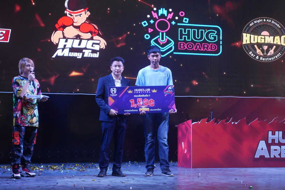 Hug Club เปิดอย่างเป็นทางการแล้ว ! - Chiang Mai News