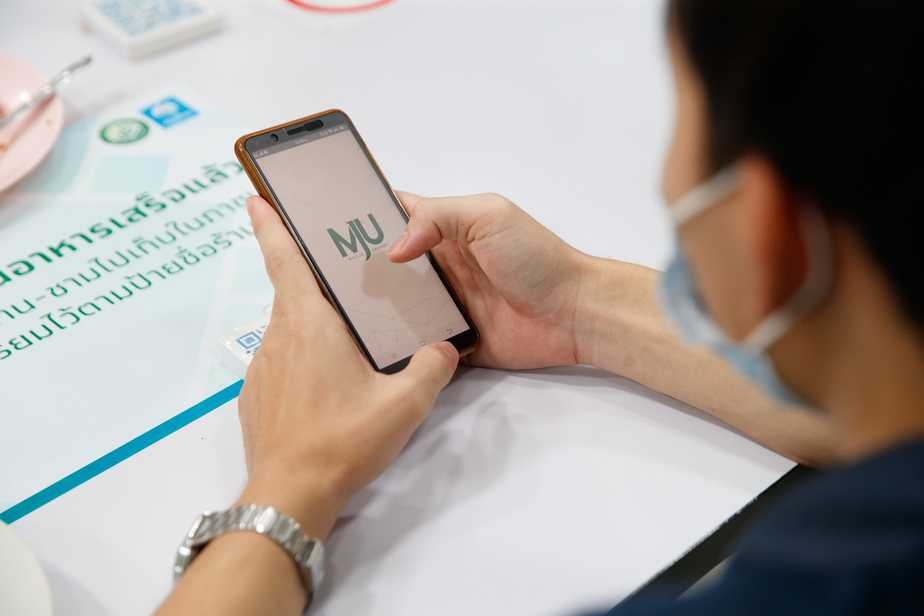 ธนาคารกรุงไทย-มหาวิทยาลัยแม่โจ้ ร่วมมอบประสบการณ์การใช้ MJU Mobile Application ผ่านกิจกรรม ...