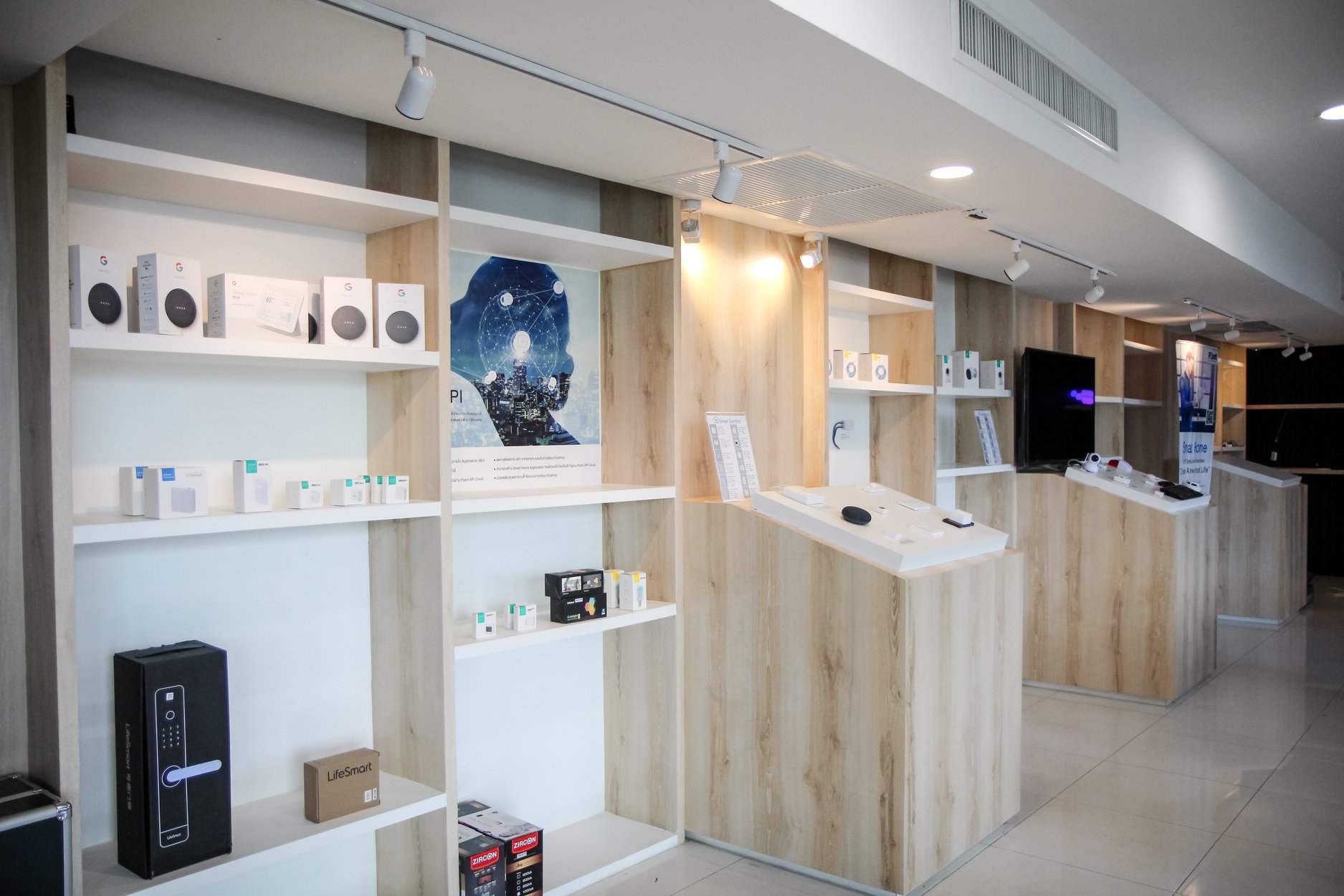 เปิดตัวงาน “บ้าน-ชีวิต-อนาคต” PZent by Prosafe Smart Home Showroom ที่ ...