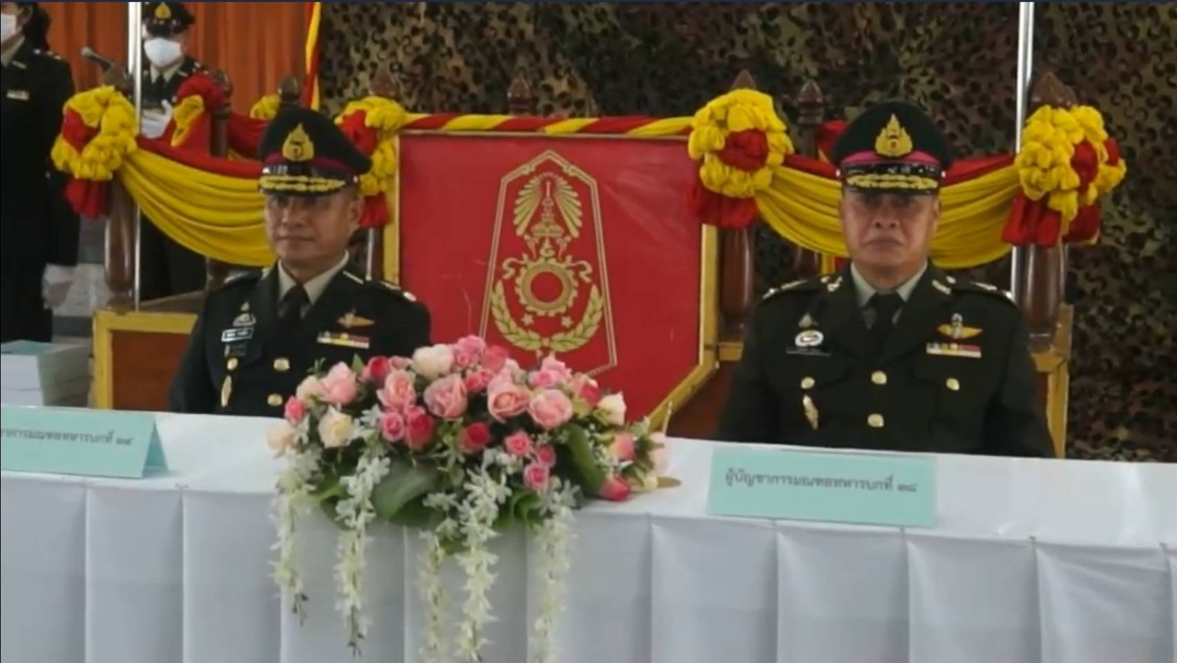 (มีคลิป) มณฑลทหารบกที่ 38 จังหวัดน่าน จัดพิธีรับส่งหน้าที่ผู้บัญชาการ ...