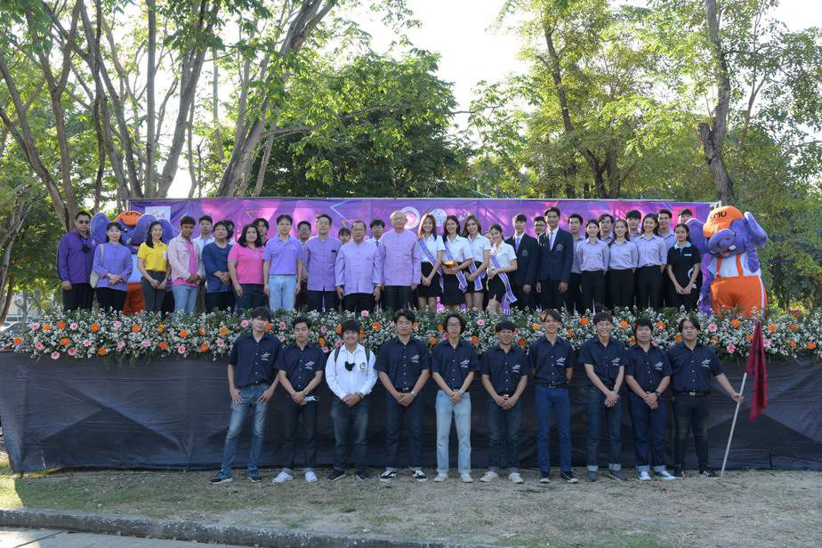 มช.เปิดโครงการโลกกิจกรรม “CMU FIRST MEET 2020” กิจกรรมเชิงสร้างสรรค์ ...