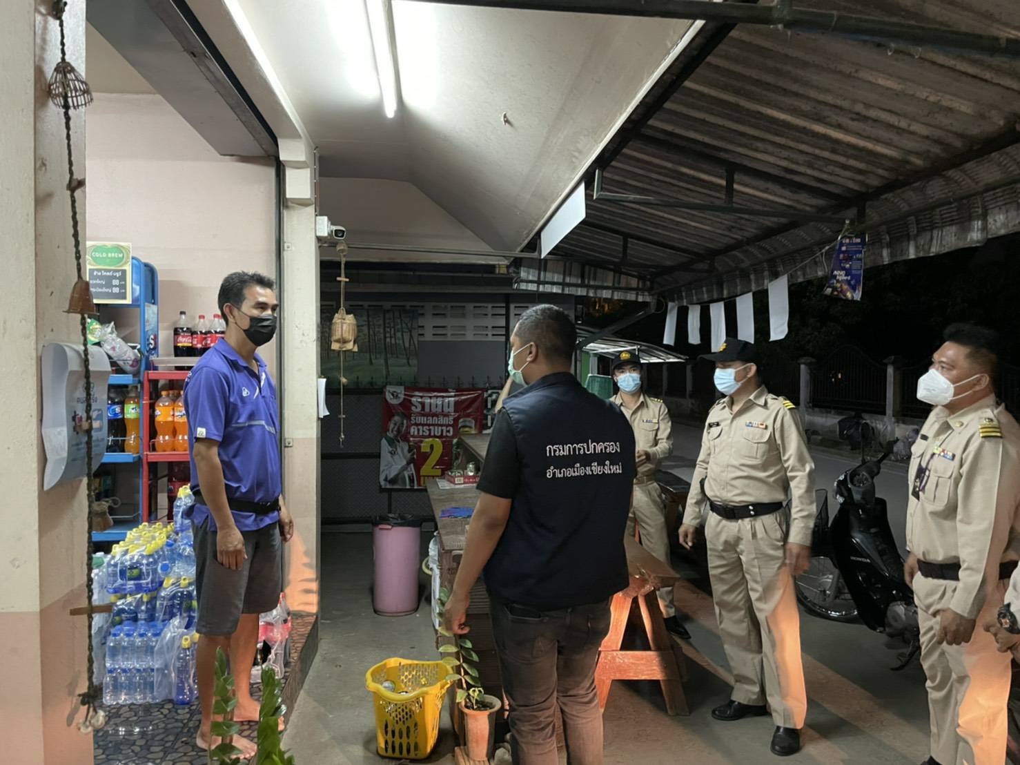 ยังตรวจต่อเนื่อง ร้านอาหาร สถานประกอบการฯ ศปก.เมืองเชียงใหม่ แม่เหียะ ...