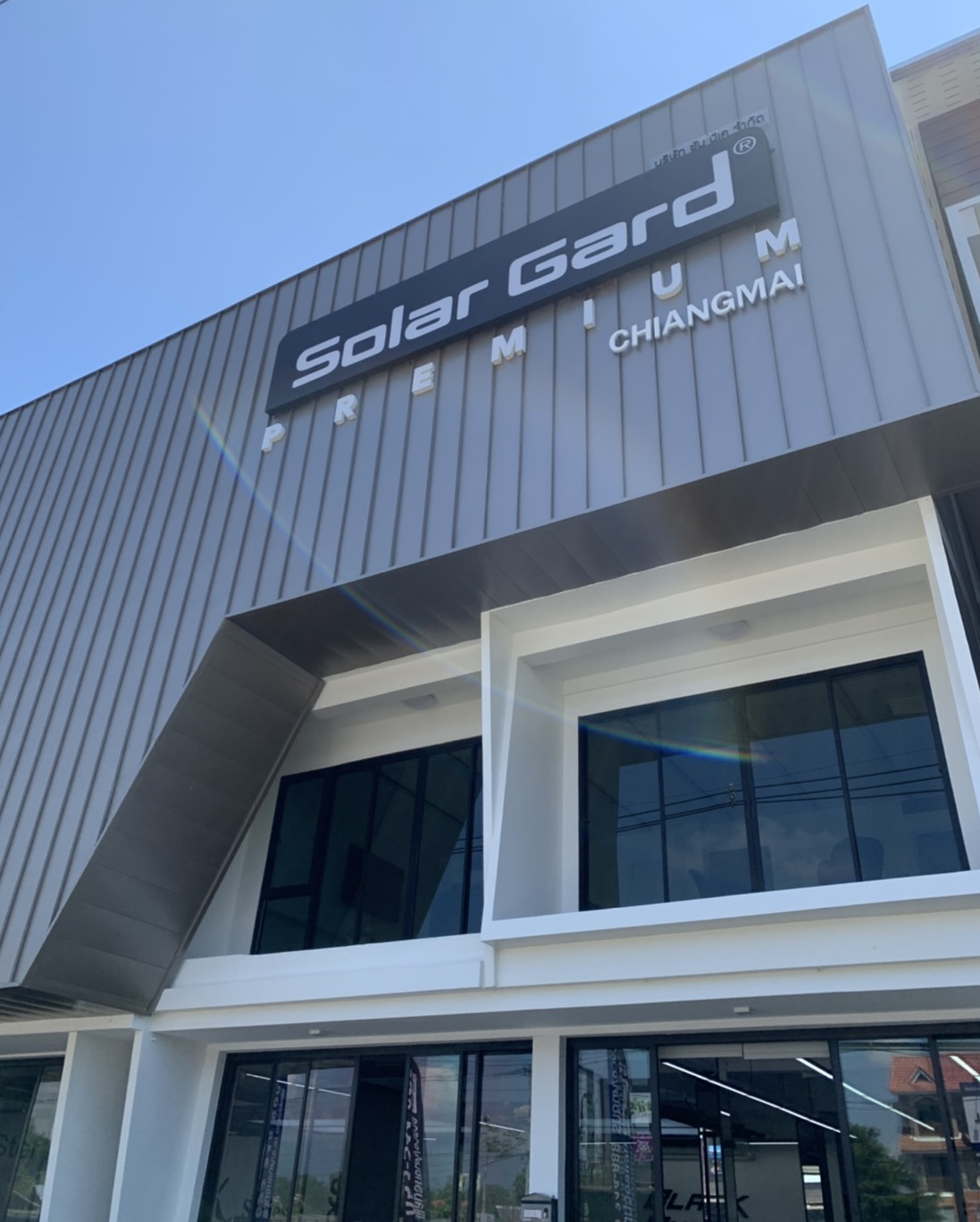 ไม่ต้องทนร้อนเพราะเรามี Solar Gard เชียงใหม่ ฟิล์มนำเข้าจาก USA ...