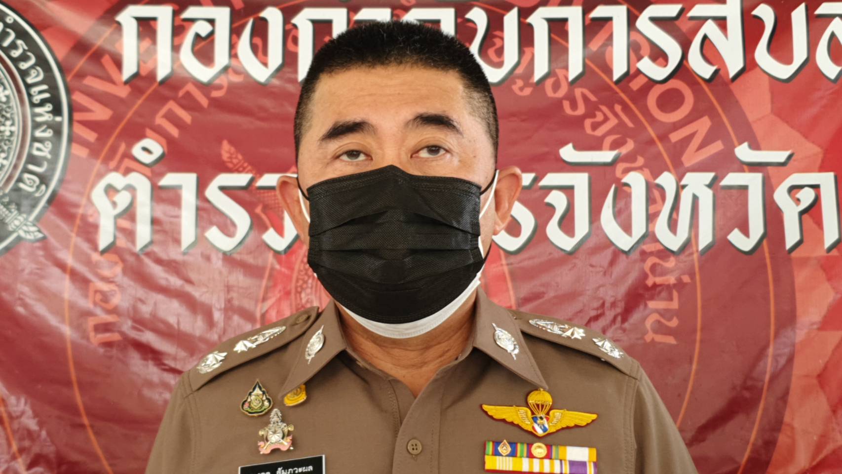 ความคืบหน้าในกรณีที่จนท.อุทยานแห่งชาติศรีน่าน รถตู้ตำรวจบรรทุกขนไม้ท่อน ...