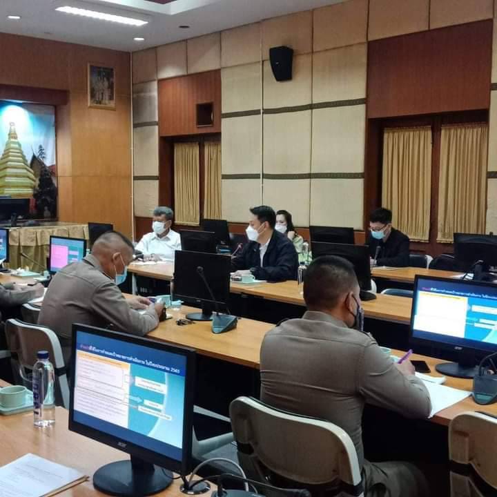 ศอ.ปส.จ.แพร่ประชุมเข้มด่านตรวจยาเสพติด ร่วมกับผู้เชี่ยวชาญการปราบปราม ...