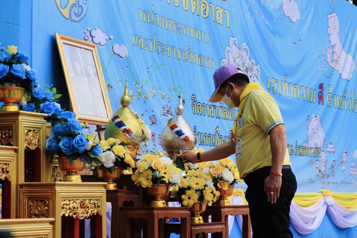 จิตอาสาพระราชทาน 904 และจิตอาสา สนภ.3 นทพ. ร่วมกิจกรรมพัฒนาและแก้ไข ...