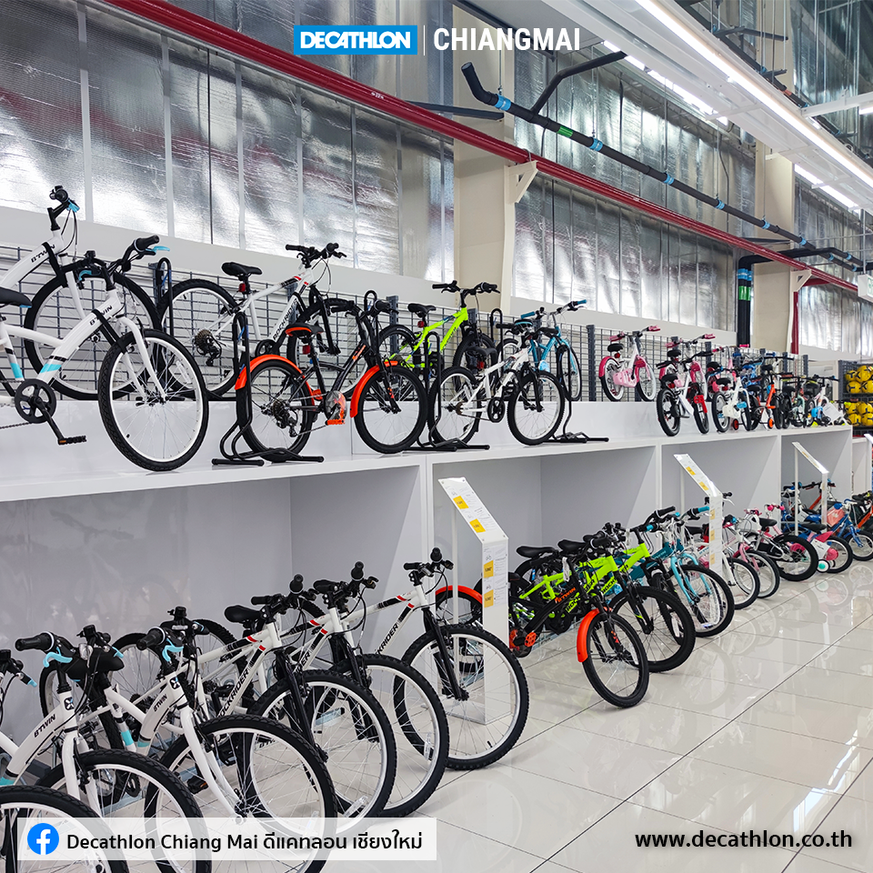 Decathlon Chiangmai เปิดแล้วที่ใหม่ใหญ่กว่าเดิม - Chiang Mai News