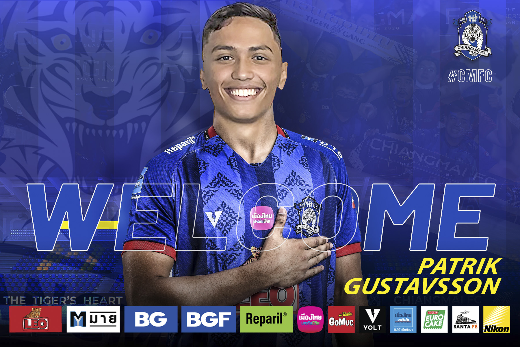 Payak adds a new shin, a half, comes to hunt the net, ready to enter ...