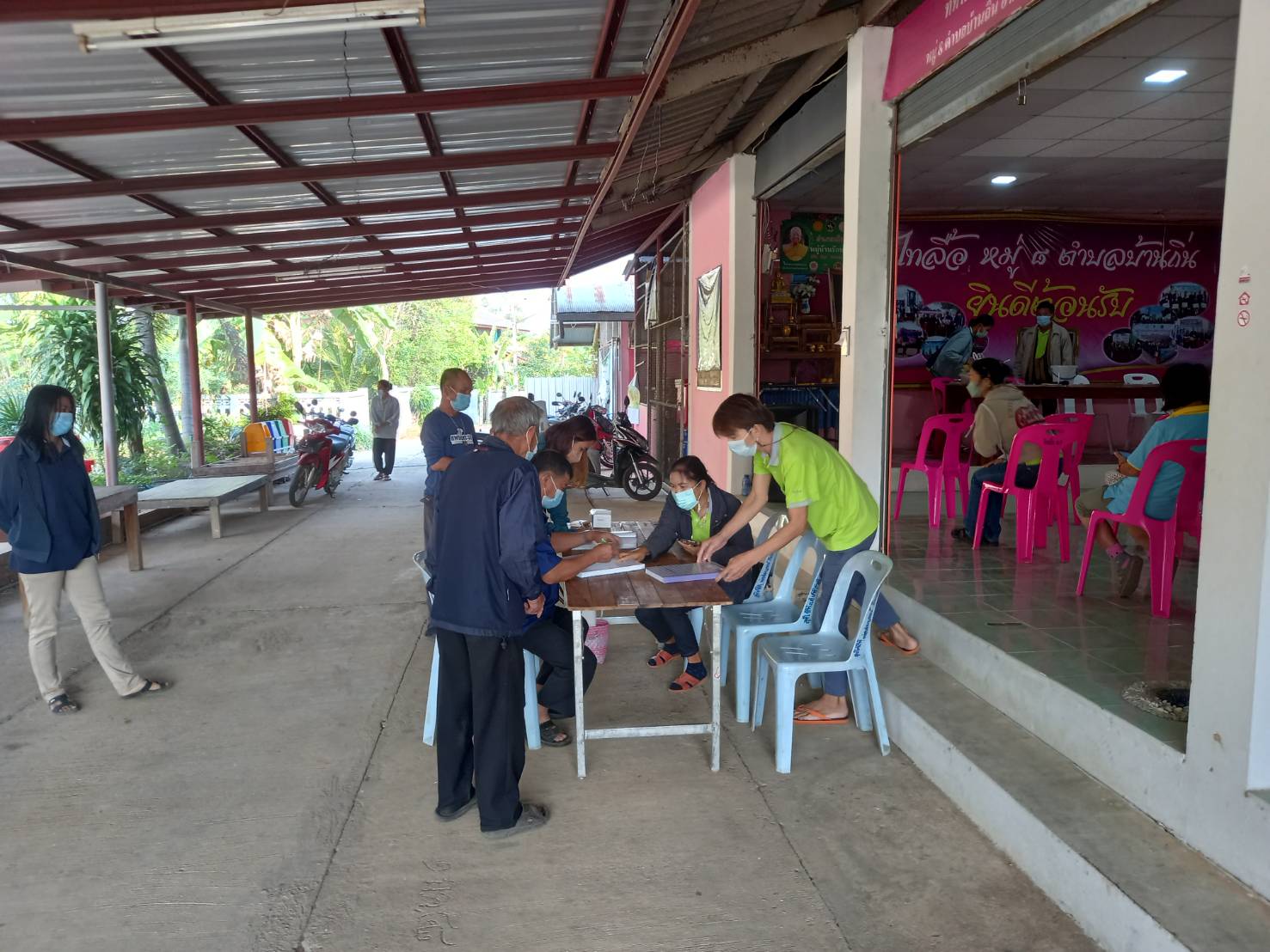 (มีคลิป) บ้านถิ่นหมู่ 8 ประชุมเลือกกรรมการกองทุน สรุปผลงานในรอบปี ...