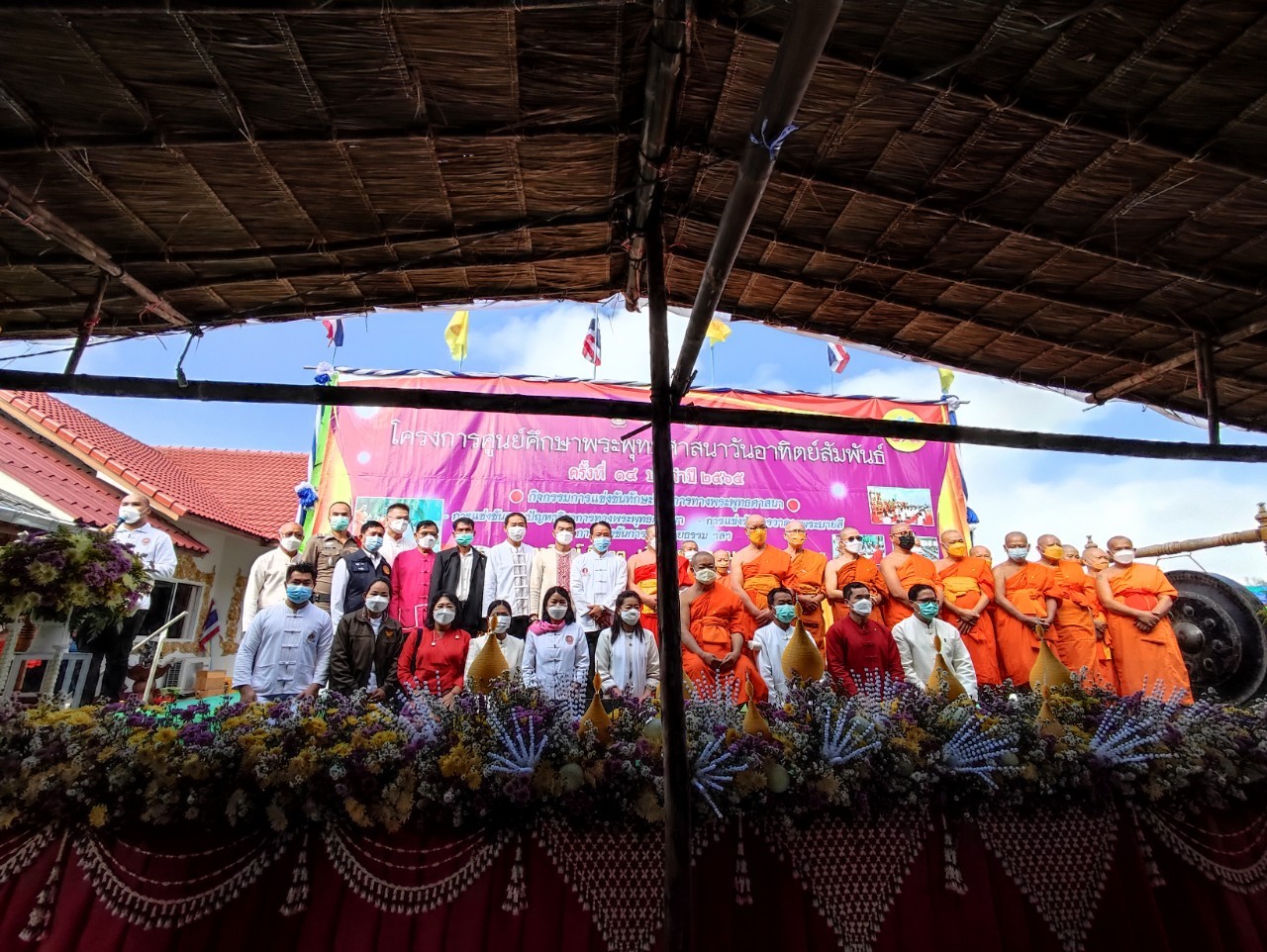 นายก อบจ.เชียงราย เปิดงานศูนย์ศึกษาพระพุทธศาสนาวันอาทิตย์เชียงราย ...