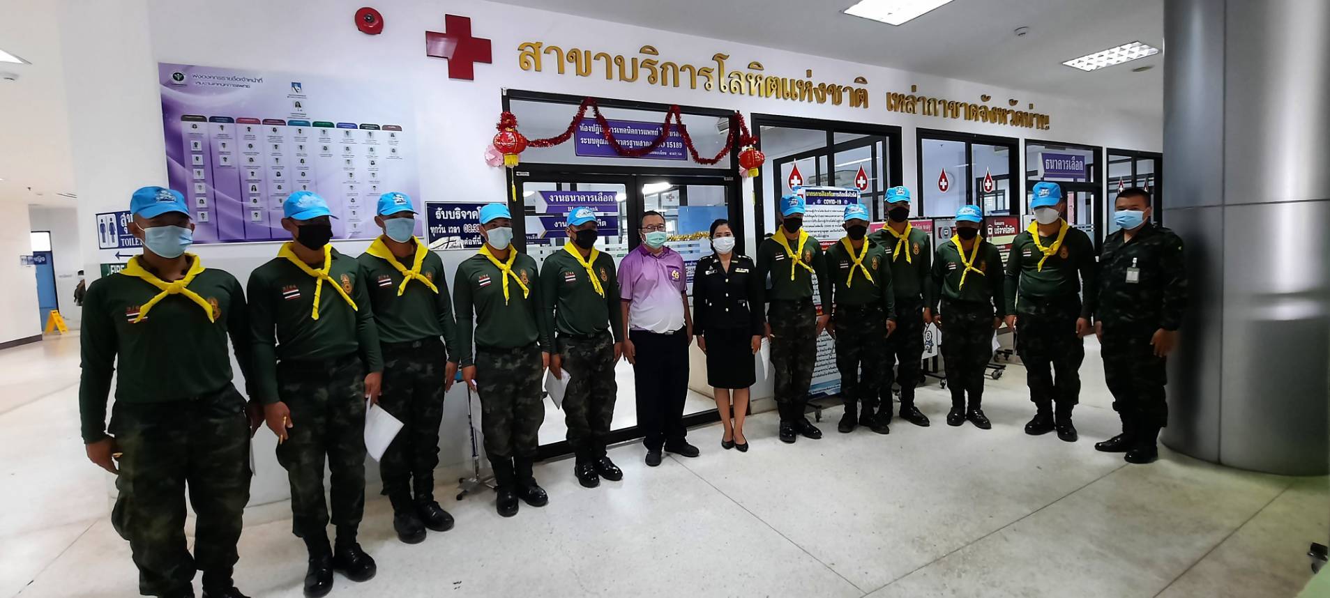 (มีคลิป) มทบ.38 จัดกำลังพล จิตอาสา ร่วมบริจาคโลหิต เพื่อช่วยเหลือ ...