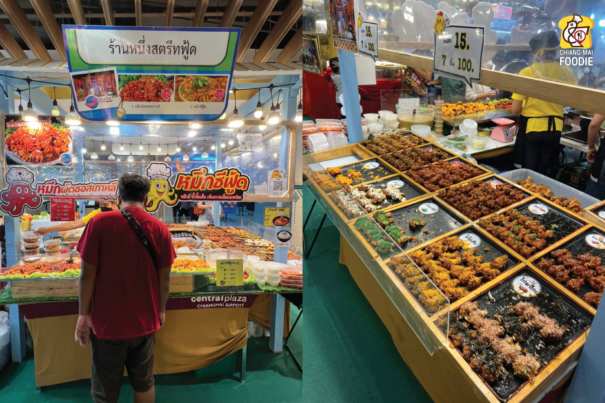 ตามรอยร้านอร่อย ในงานครัวคุณต๋อย ยกทัพ - Chiang Mai News