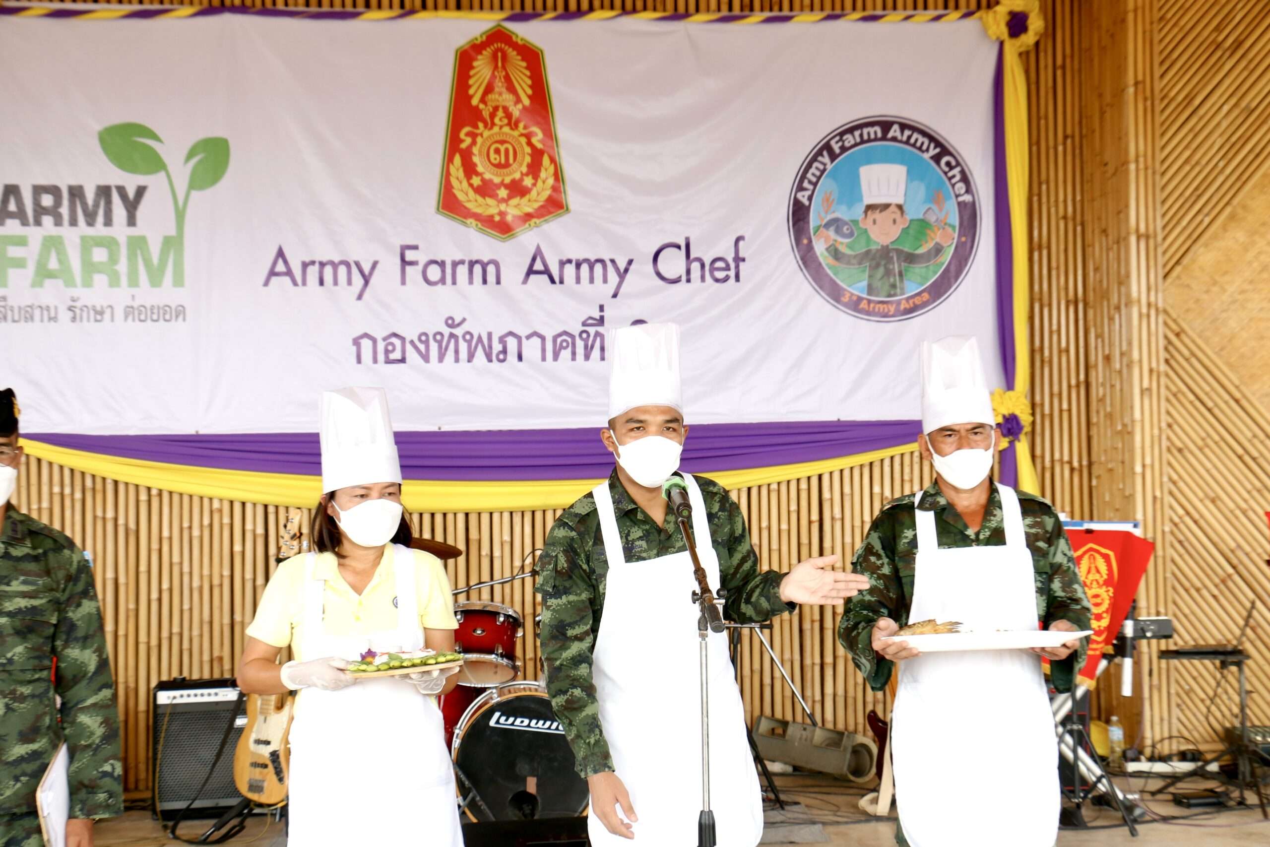 กิจกรรม Army Farm Army Chef ครั้งที่ 2 - Chiang Mai News