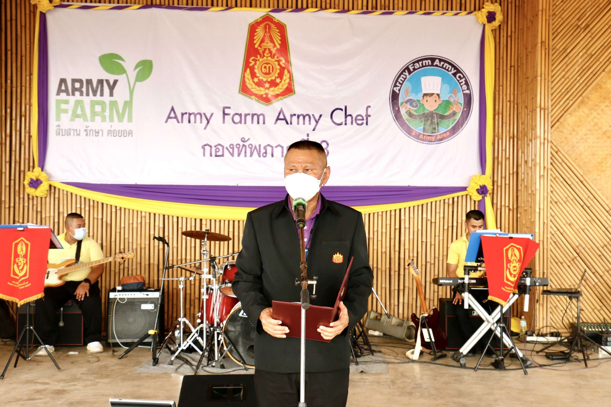 กิจกรรม Army Farm Army Chef ครั้งที่ 2 - Chiang Mai News