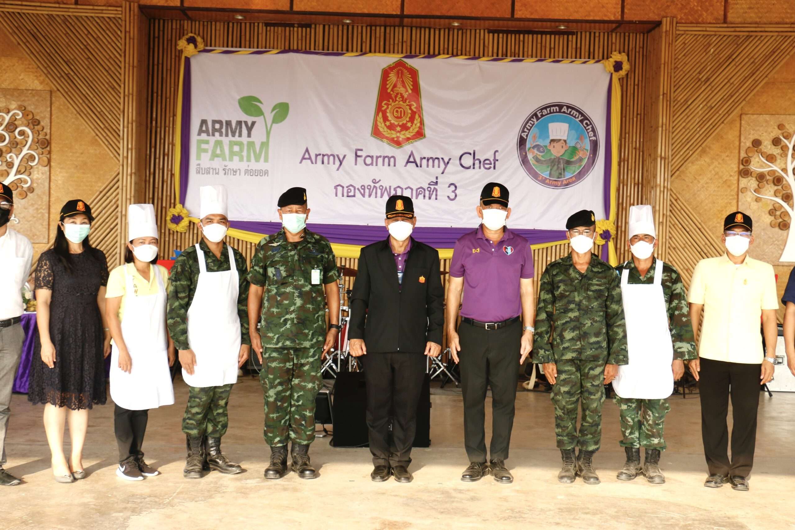 กิจกรรม Army Farm Army Chef ครั้งที่ 2 - Chiang Mai News