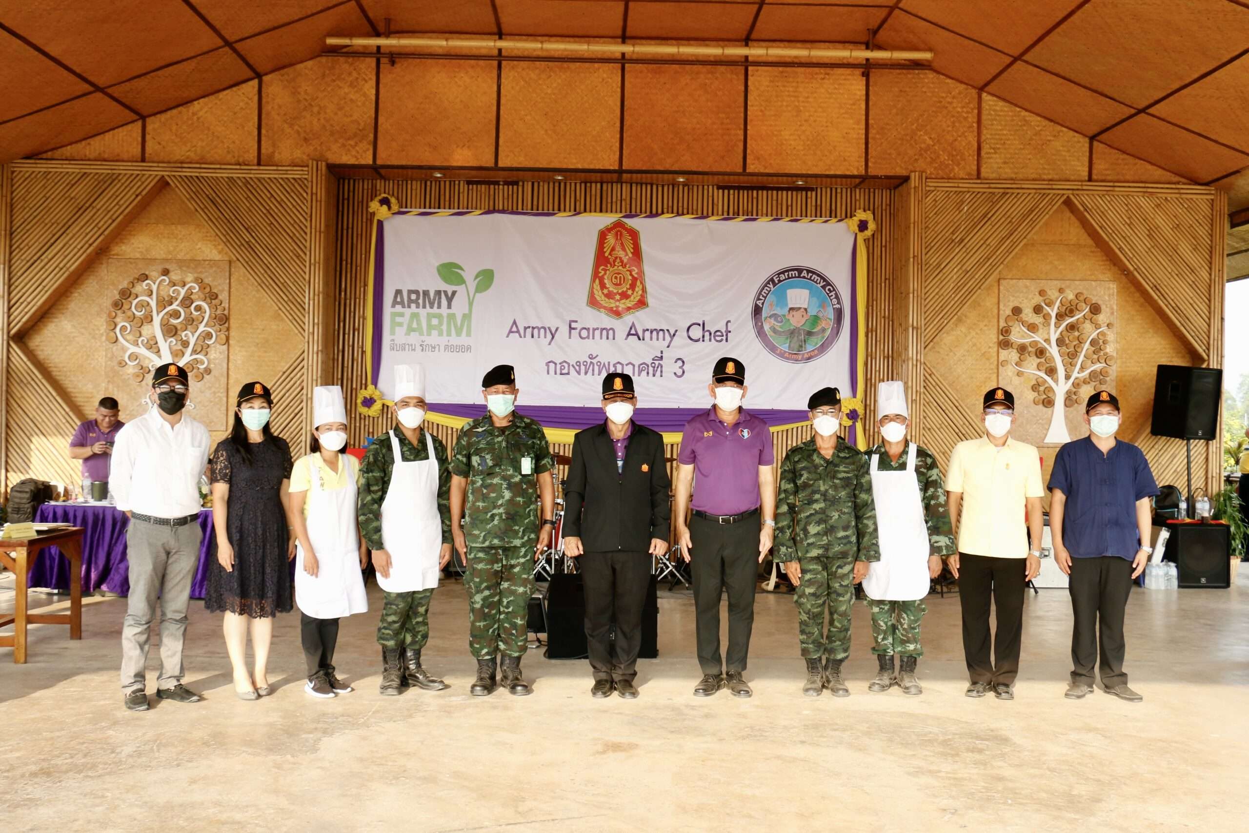 กิจกรรม Army Farm Army Chef ครั้งที่ 2 - Chiang Mai News