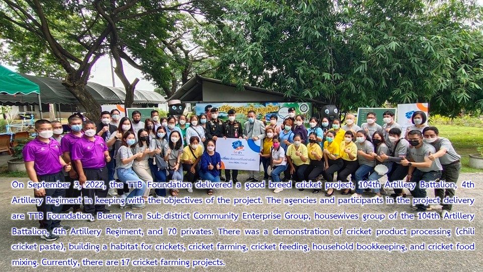 “Cricket Farming Project” for people of Tahan Pan Dee