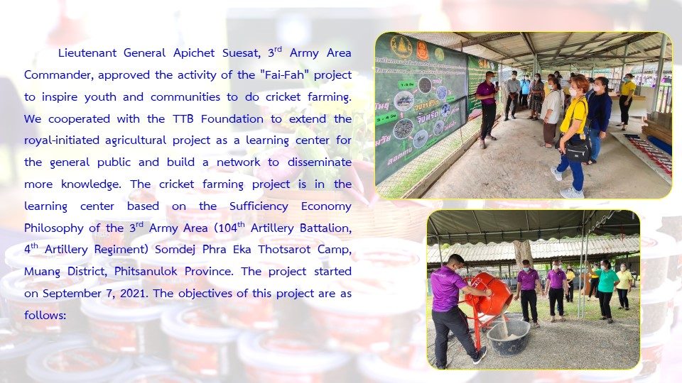 “Cricket Farming Project” for people of Tahan Pan Dee