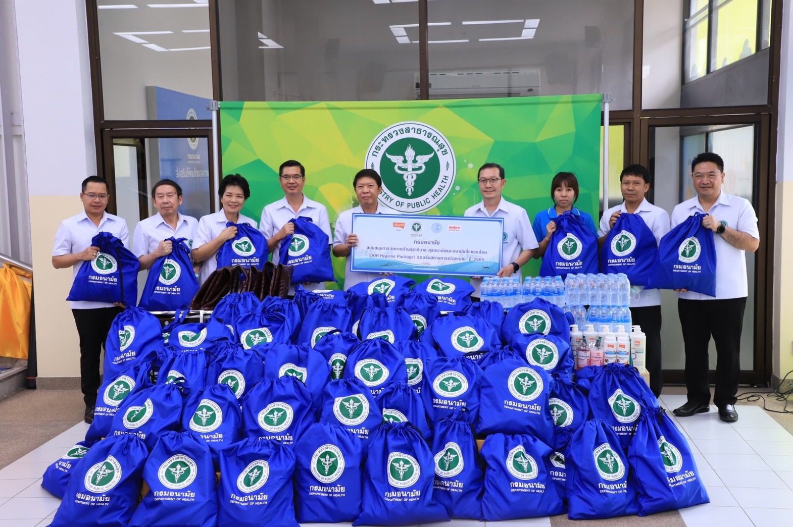 กรมอนามัย เร่งสนับสนุนชุด DOH Hygiene Package