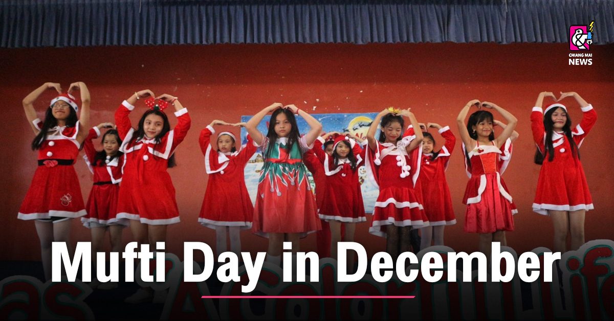 (มีคลิป) กิจกรรม Mufti Day in December - Chiang Mai News