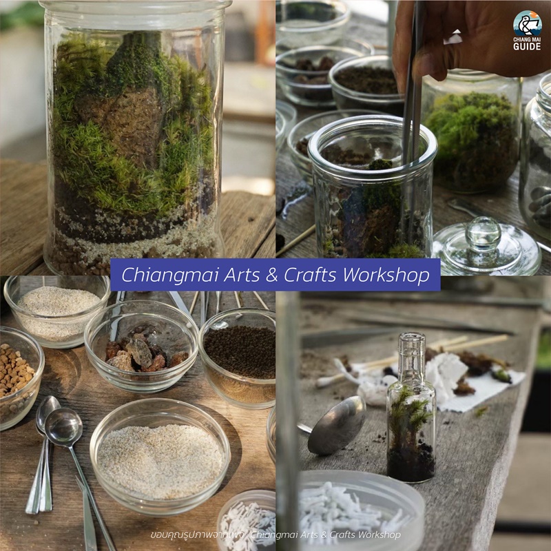 รวม 15 สถานที่ Workshop เชียงใหม่ - Chiang Mai News