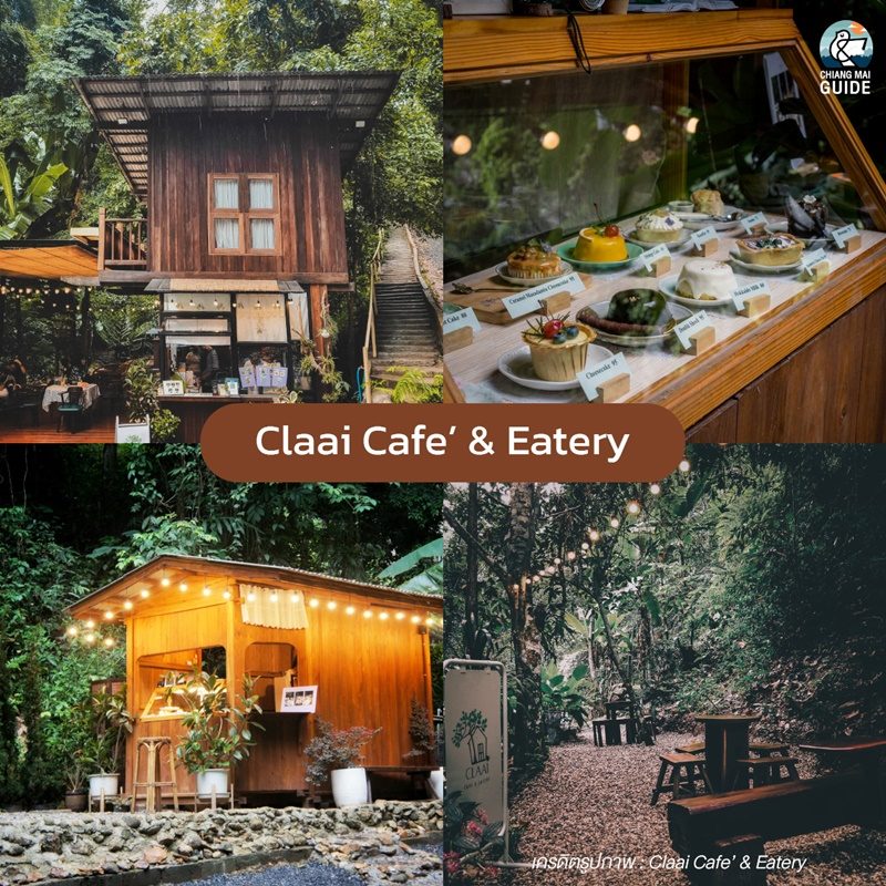 10 ร้านกาแฟแม่กำปอง กลางธรรมชาติเชียงใหม่