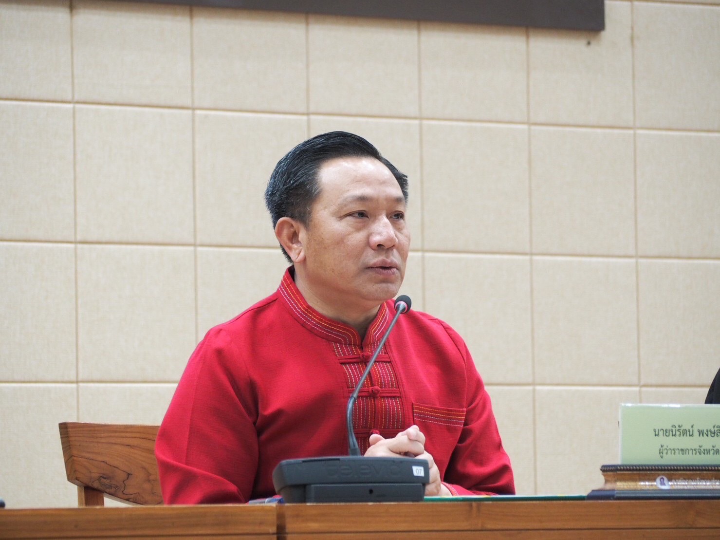 ร่วมลงนาม MOU กับมูลนิธิป้องกันและแก้ไขปัญหาไฟป่าฯ