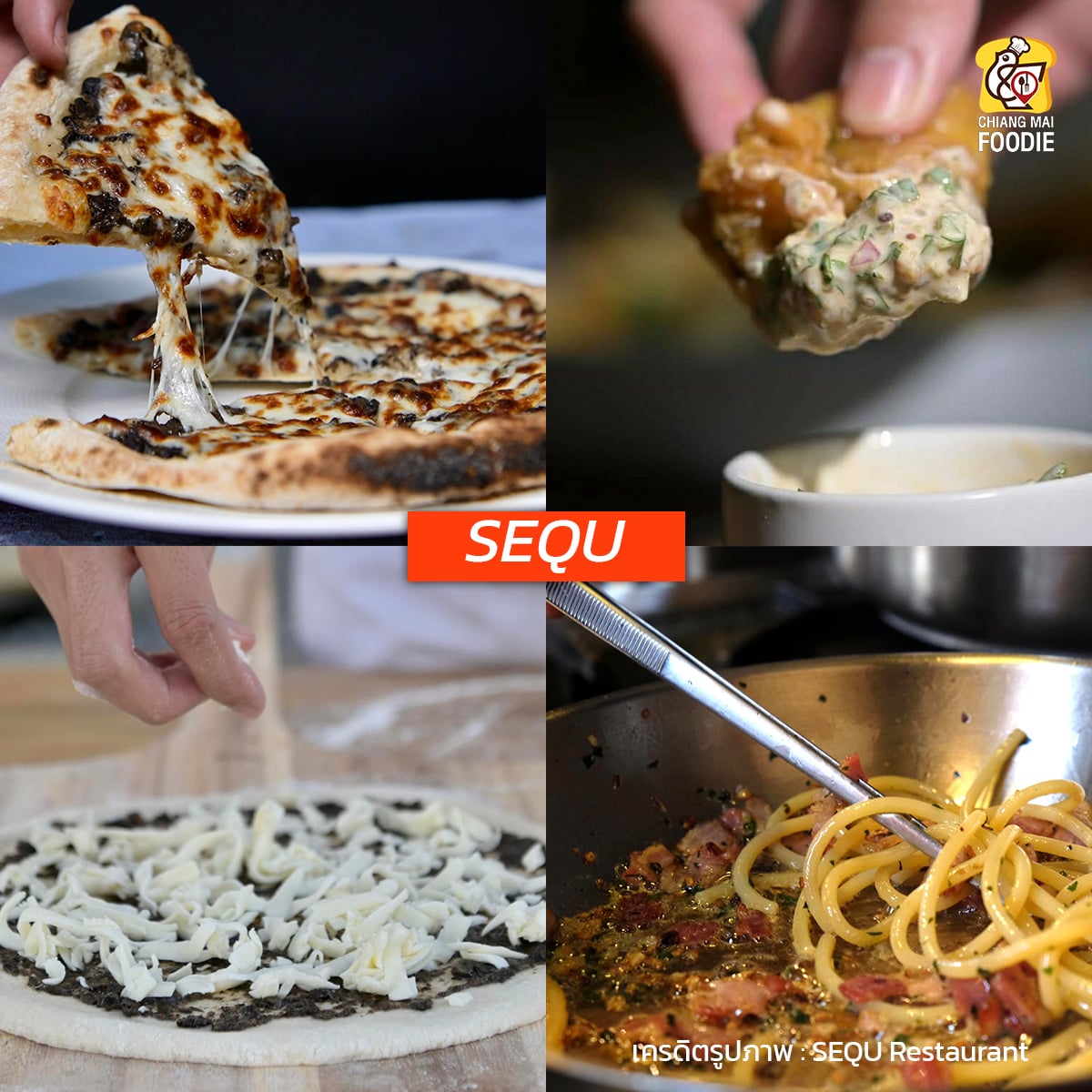 รวมร้านพิซซ่าโฮมเมดในเชียงใหม่ - Chiang Mai News