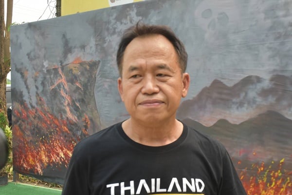 (มีคลิป) กิจกรรม “Save Chiang Rai 2023”