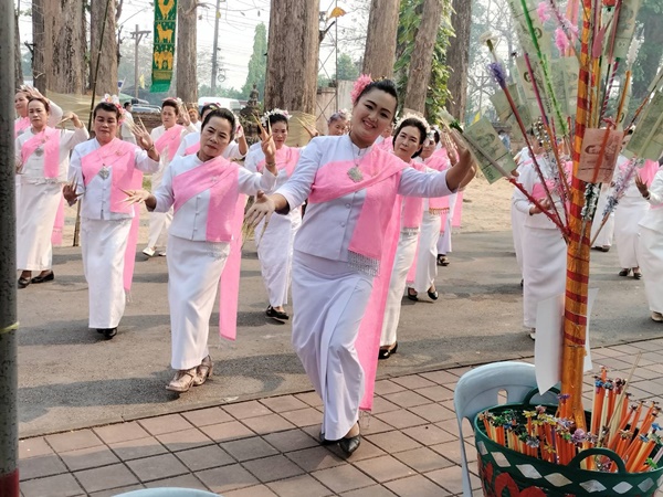 “สังคมดาว ข่าว 25 น.” วันที่ 12 เมษายน 2566 - Chiang Mai News