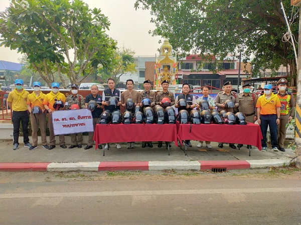 “สังคมดาว ข่าว 25 น.” วันที่ 12 เมษายน 2566 - Chiang Mai News