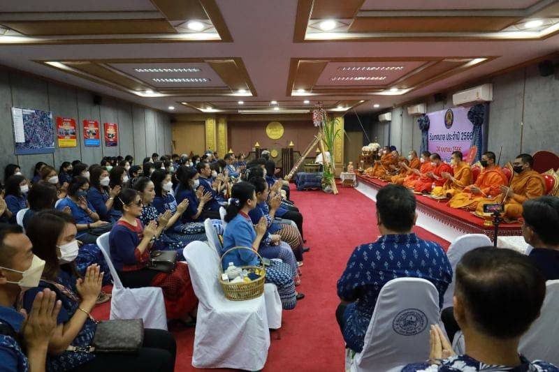 เทศบาลเมืองแพร่ จัดงาน “วันเทศบาล” 24 เมษายน - Chiang Mai News