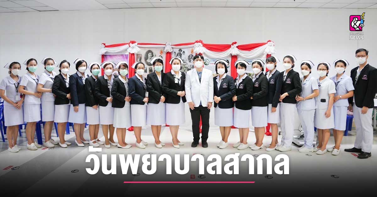 วิทยาลัยเทคนิคเชียงใหม่มอบข้าวสาร อาหารแห้ง งานทำบุญตักบาตรวันคล้ายวัน ...