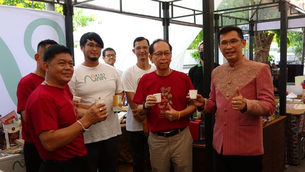 “Inno - Creative Design Showcase” จ.น่าน