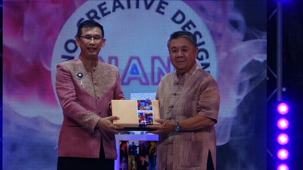 “Inno - Creative Design Showcase” จ.น่าน