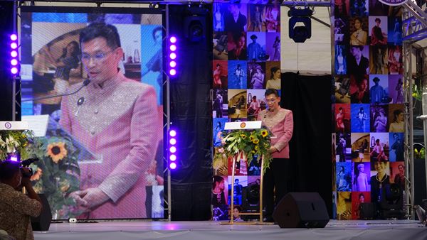 “Inno - Creative Design Showcase” จ.น่าน