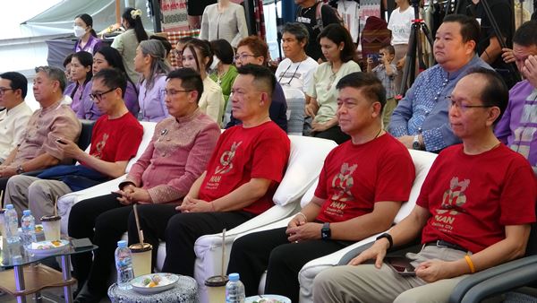 “Inno - Creative Design Showcase” จ.น่าน