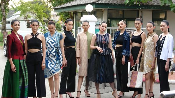 “Inno - Creative Design Showcase” จ.น่าน