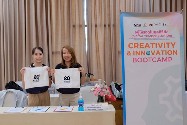 Creativity & Innovation Boot CAMP - Chiang Mai News