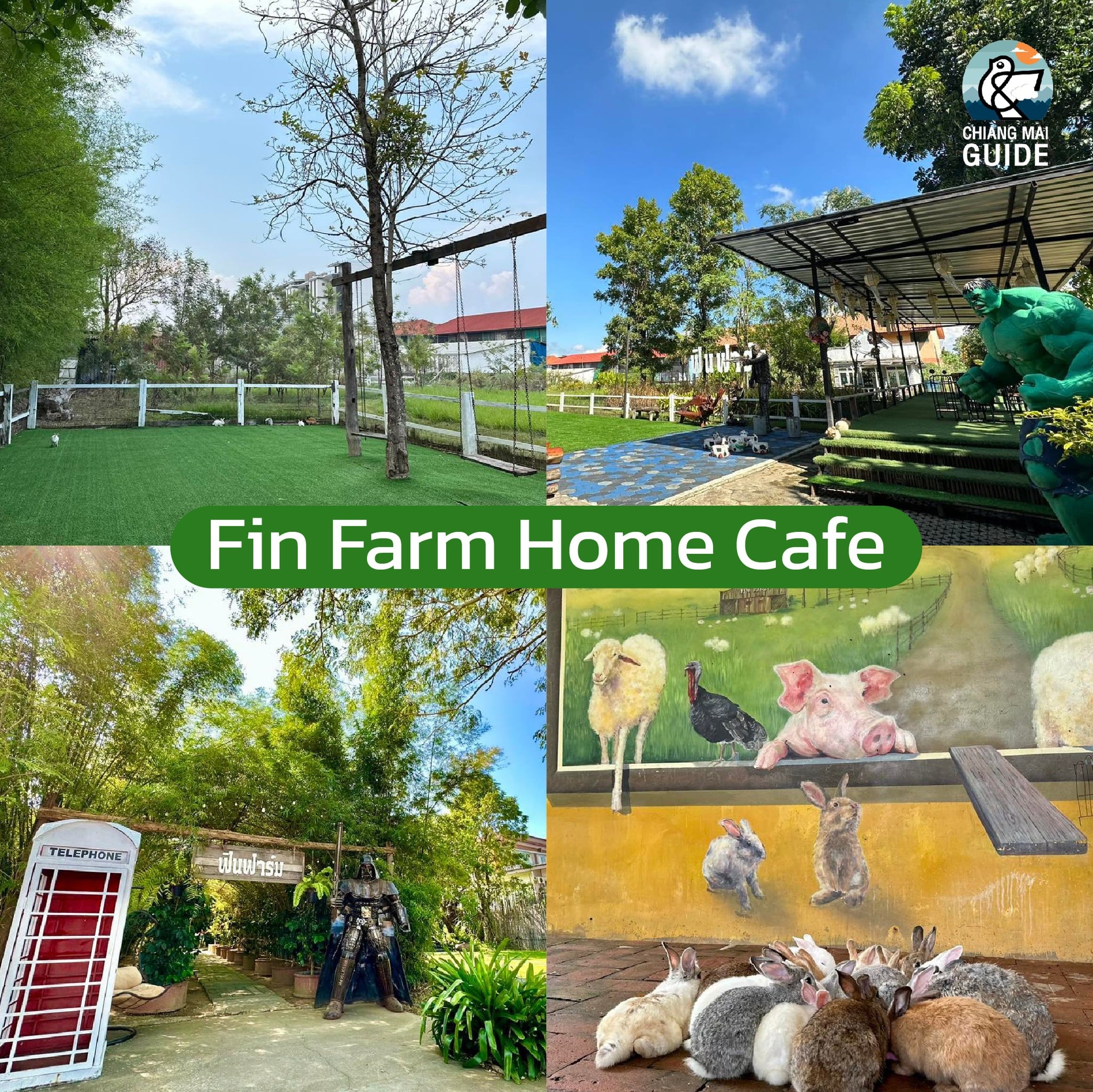 รวม 16 พิกัด ที่เที่ยวครอบครัว @เชียงใหม่ - Chiang Mai News