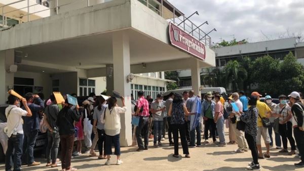 แฉ ”ที่ดินทิพย์” ทำเป็นขบวนการมูลค่าสูญเสียพุ่ง 200 กว่าล้าน