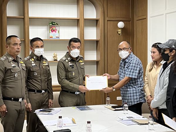 แฉ ”ที่ดินทิพย์” ทำเป็นขบวนการมูลค่าสูญเสียพุ่ง 200 กว่าล้าน