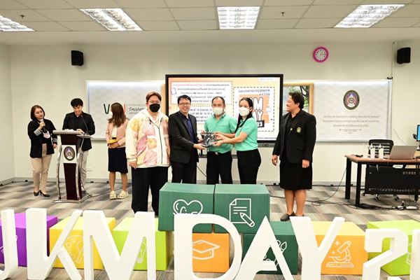 เปิดโครงการแลกเปลี่ยนเรียนรู้ฯ “VRU KM Day 2023”