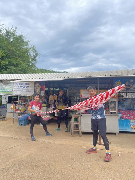 เตรียมออกไปวิ่ง เพื่อลมหายใจ พร้อมกัน…พรุ่งนี้ - Chiang Mai News