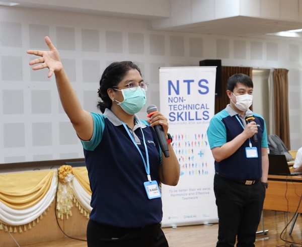อบรมเชิงปฏิบัติการ หลักสูตร “ Non-Technical Skills”
