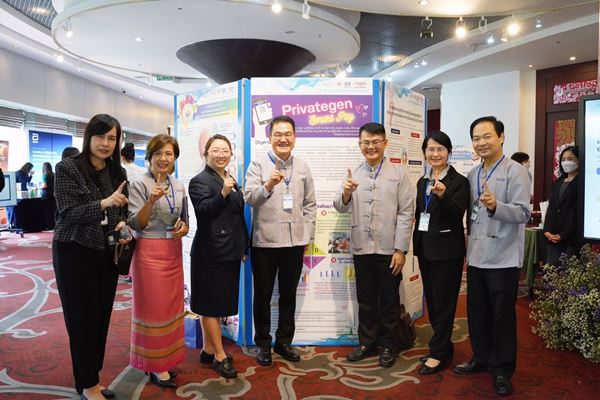 มช.จัดการประชุมวิชาการ HA Northern Region Forum 2023